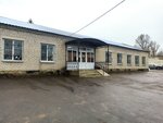 Водоканал (ulitsa Stepanishcheva No:21, Zadonsk), su ve kanalizasyon idaresi  Zadonsk'tan