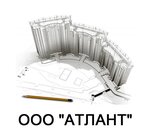 Атлант (Rikharda Zorge Street No:9), metal ürün firmaları  Ufa'dan