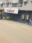 Supermarché Cdci Palmeraie 4 rue du complexe (Rue I190 No:63), süpermarket  Abican'dan