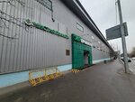 Магазин продуктов (Zelyony Avenue No:3Ас1), market  Moskova'dan