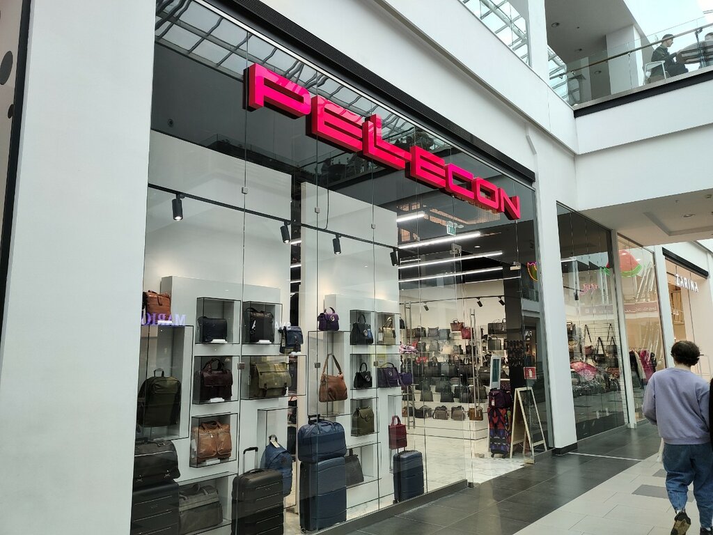 Çanta ve valiz mağazaları Pellecon, Moskova, foto