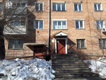 Poliklinika № 5 (Irkutskaya ulitsa No:4А), poliklinikler  Polysayevo'dan
