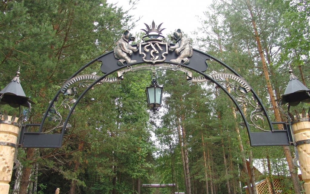 Demirdökümcüler Victory kovka, Moskova, foto