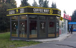 Kohi coffee point (Troitskiy Avenue No:104с2), al götür kahve  Arhangelsk'ten