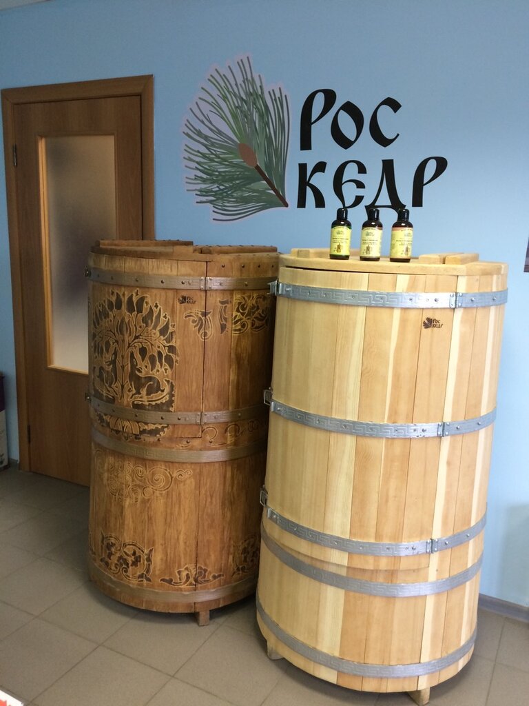 Hamam ve sauna ürünleri Roskedr, Çeliabinsk, foto