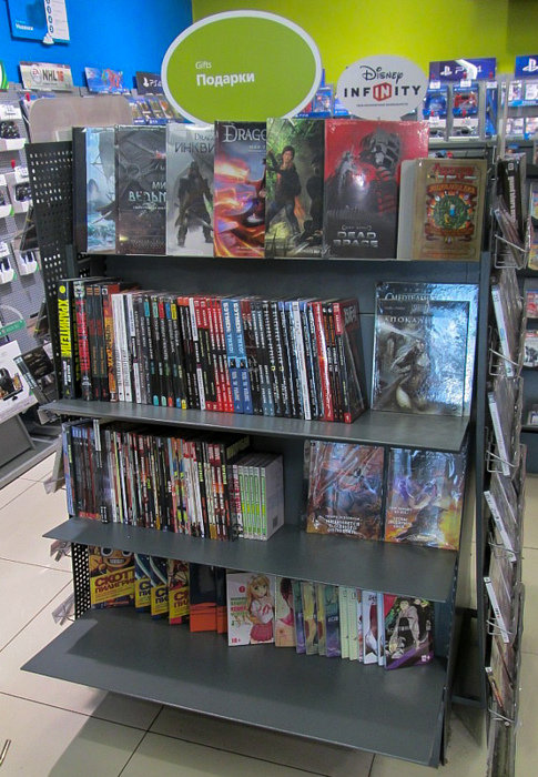 Yazılım firmaları 1C Interes, Vologda, foto