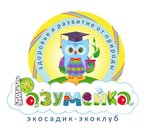 Razoomeika (Desantny pereulok No:12), anaokulları  Rostov‑na‑Donu'dan