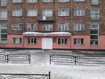Общежитие (Pushkina Street No:190), yurtlar  Abakan'dan