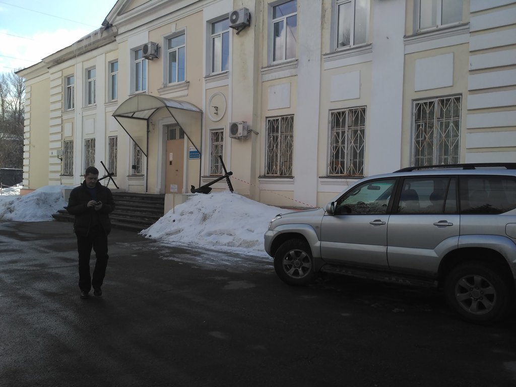 Spor kulüpleri Центральный морской клуб ДОСААФ России, Moskova, foto