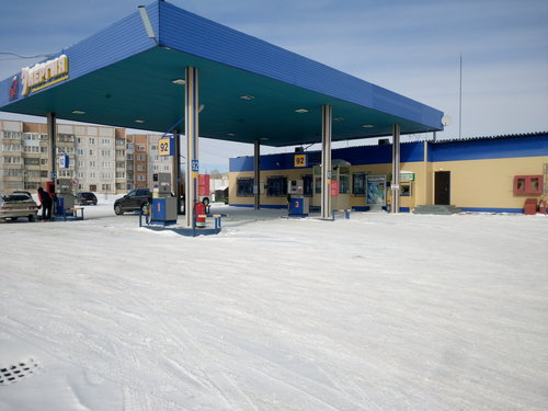 Benzin istasyonu Energiya, Verhniaya Salda, foto