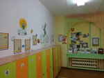 Mbdou detsky sad № 47 (proyezd Profsoyuzov No:1Б), anaokulları  Zlatoust'tan