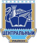 Otdel po rabote s territoriyey Shershni Administratsii Tsentralnogo rayona goroda Chelyabinska (Tsentralnaya ulitsa No:3А, posyolok Shershni), belediyeler, devlet daireleri  Çeliabinsk'ten