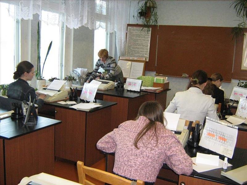 Ortaokul Средняя общеобразовательная школа № 3, Bodaybo, foto