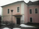 City Library, branch № 2 named after V.I. Marchenko (Sovetskaya naberezhnaya No:17), kütüphaneler  Staraya Russa'dan