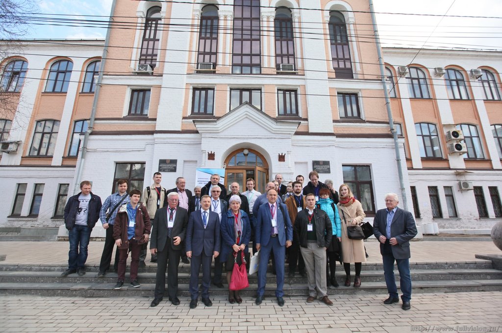 Üniversiteler Samarsky gosudarstvenny aerokosmichesky universitet Kafedra izdatelskogo dela, Samara, foto