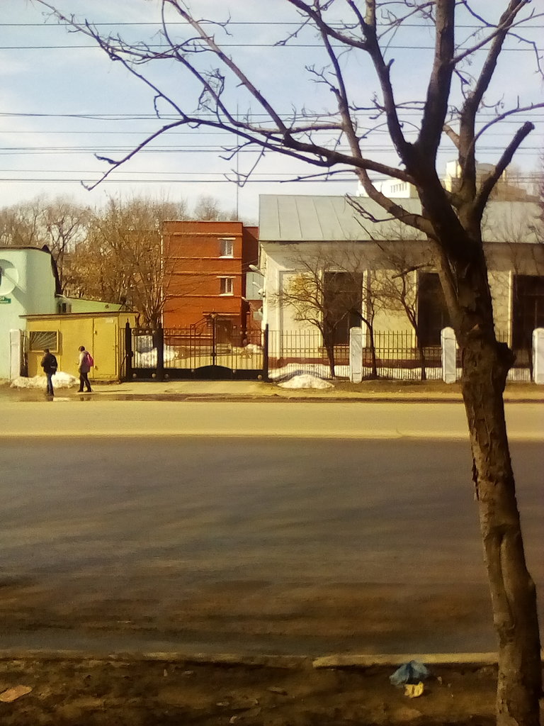 Para tahsilatı Rosinkas, Kaluga, foto