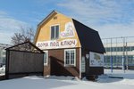 Usadba (Moskovskoe Highway No:9Ак2), i̇nşaat firmaları  Ulyanovsk'tan