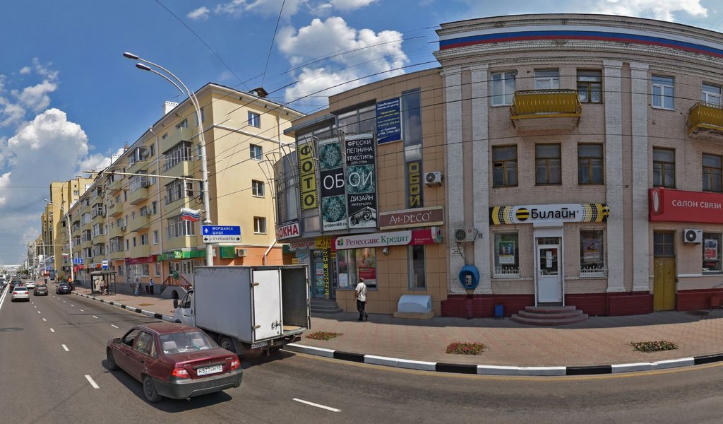 Banka Renessans Bank, Tambov, foto