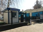 Отделение по делам несовершеннолетних МВД города Москвы (Pyatnitskaya Street No:49с1), polis merkezleri  Moskova'dan
