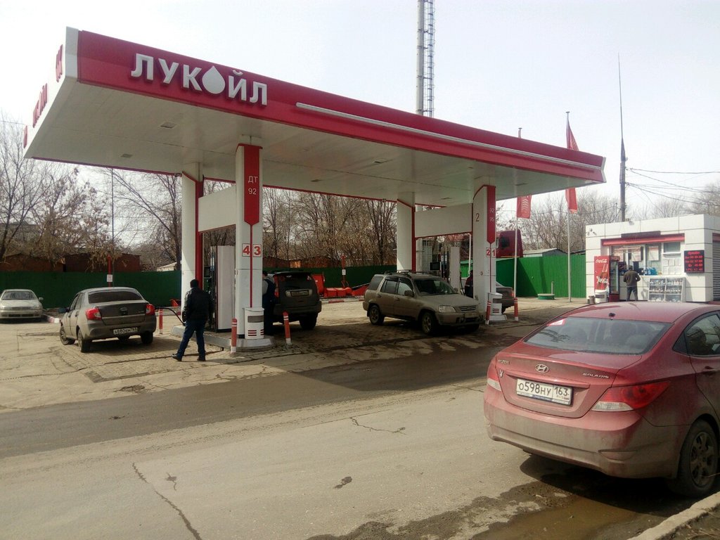 Benzin istasyonu Lukoil, Samara, foto