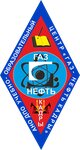 Ano Uchebno-obrazovatelny tsentr Gaz-Neft Kadry (ulitsa Ostrovskogo No:53А), eğitim merkezleri  Tuymazy'dan