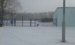 Труд (Sportivnaya ulitsa No:2), stadyum  Kamenka'dan