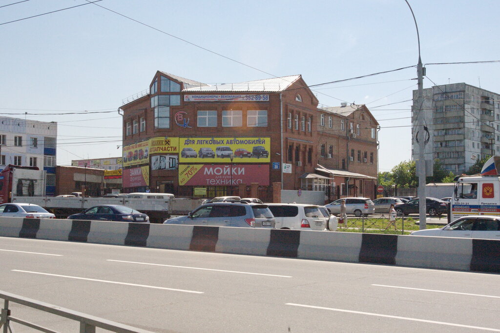 Beyaz eşya mağazaları Sibirsky Partner, Novosibirsk, foto