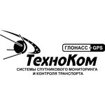 TechnoKom (Kuybysheva Street No:16), filo ve araç takip hizmetleri  Vladimir'den