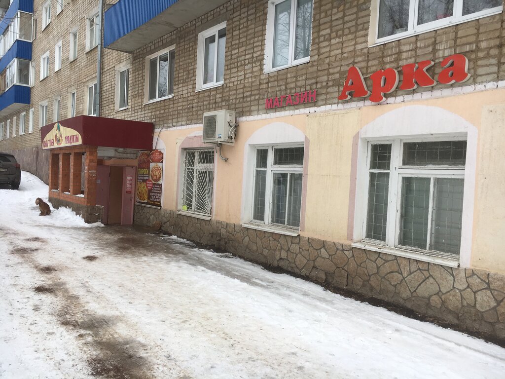 Market Arka, magazin, Ip Mikhaylova M. Z., Kumertau, foto