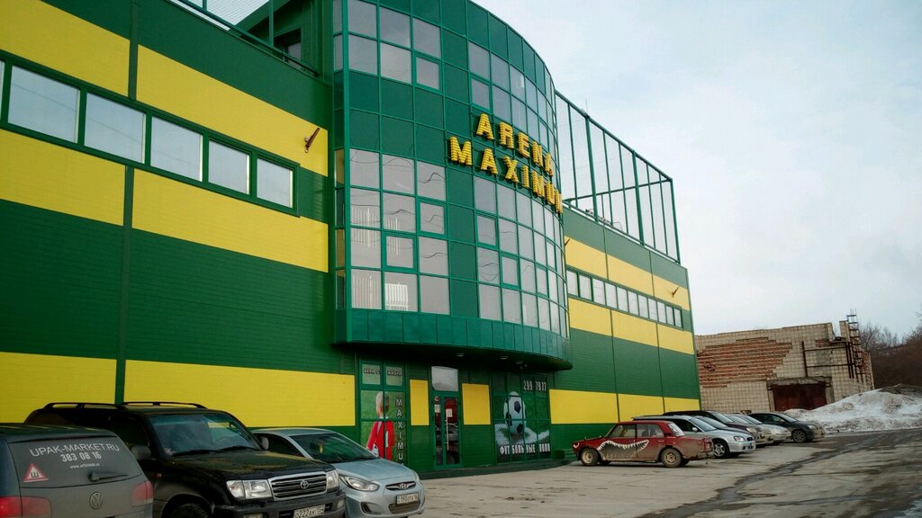 Çok amaçlı spor tesisleri Arena Maximum, Novosibirsk, foto