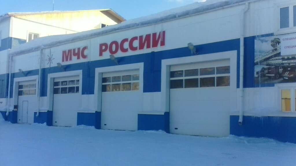 i̇tfaiye СПСЧ № 4, Mirny, foto