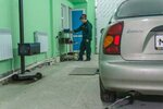 Avital-Avto (Kuibyshev Street No:1А/1), otomobil servisi  Çeliabinsk'ten
