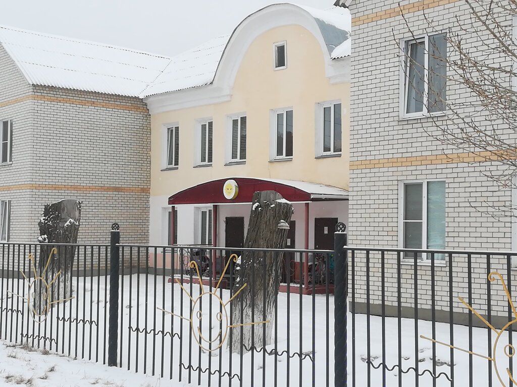 Anaokulları Detsky sad № 28, Korkino, foto