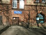 Ekspert-elektroniks (Litovskiy Val Street No:38), güvenlik ve alarm sistemleri  Kaliningrad'dan