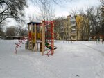 Playground (gorodskoy okrug Samara, Sovetskiy rayon), oyun alanı  Samara'dan