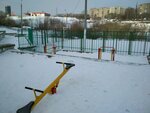 Детская площадка (Makarenko Street No:25), oyun alanı  Perm'den