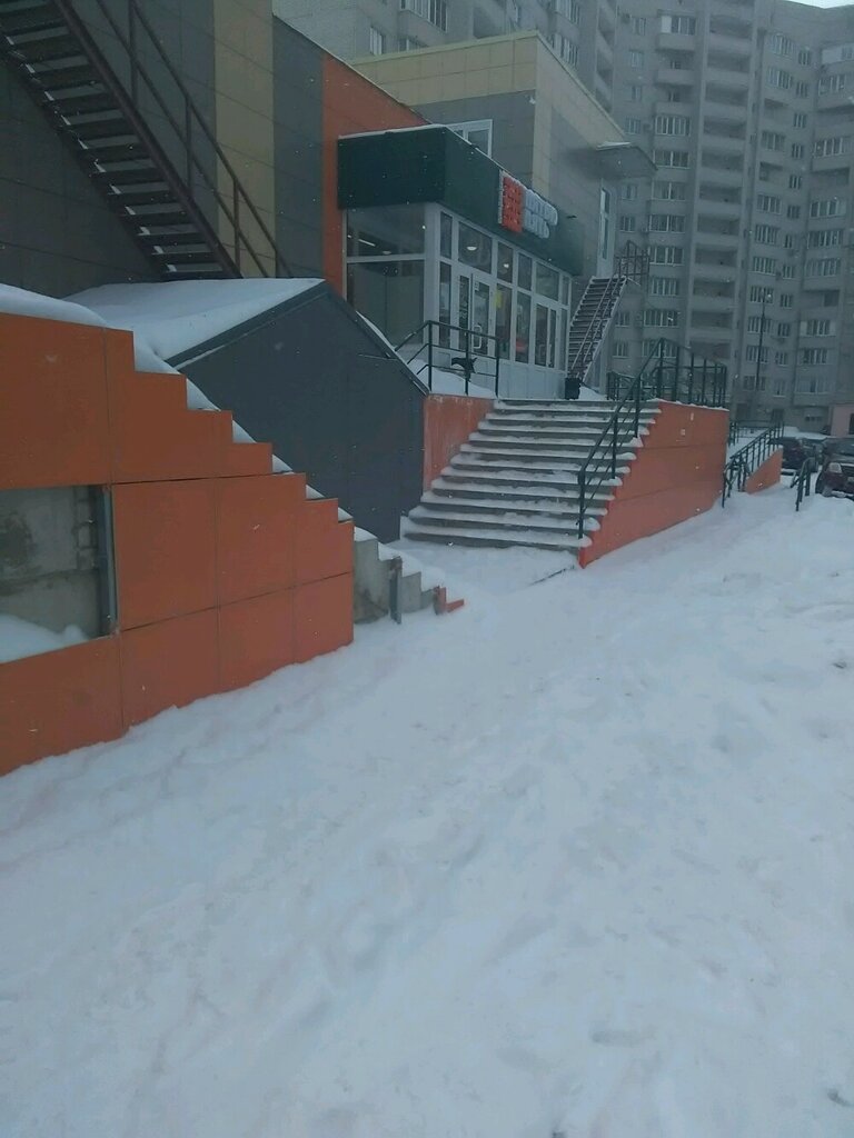 Süpermarket Пятью пять, Voronej, foto