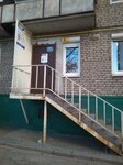 Клот (Pobedy Avenue No:139), yönetim ofisi  Cherepovets'ten