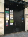 VisLine (Krivokolenny Lane No:5с4), pasaport ve vize işlemleri  Moskova'dan