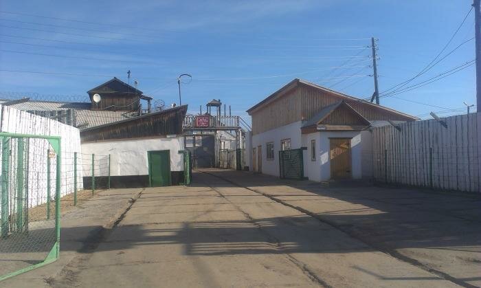 Cezaevleri, islahevleri Исправительная колония № 24, İrkutskaya oblastı, foto