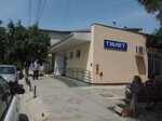 Public bathroom (Autonomous Republic of Crimea, Saki, Fontanny pereulok), tuvalet  Saki'den (Sak'tan)