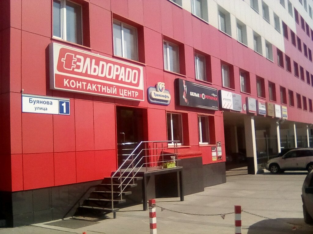 Kafe Belyye vorotnichki, Samara, foto