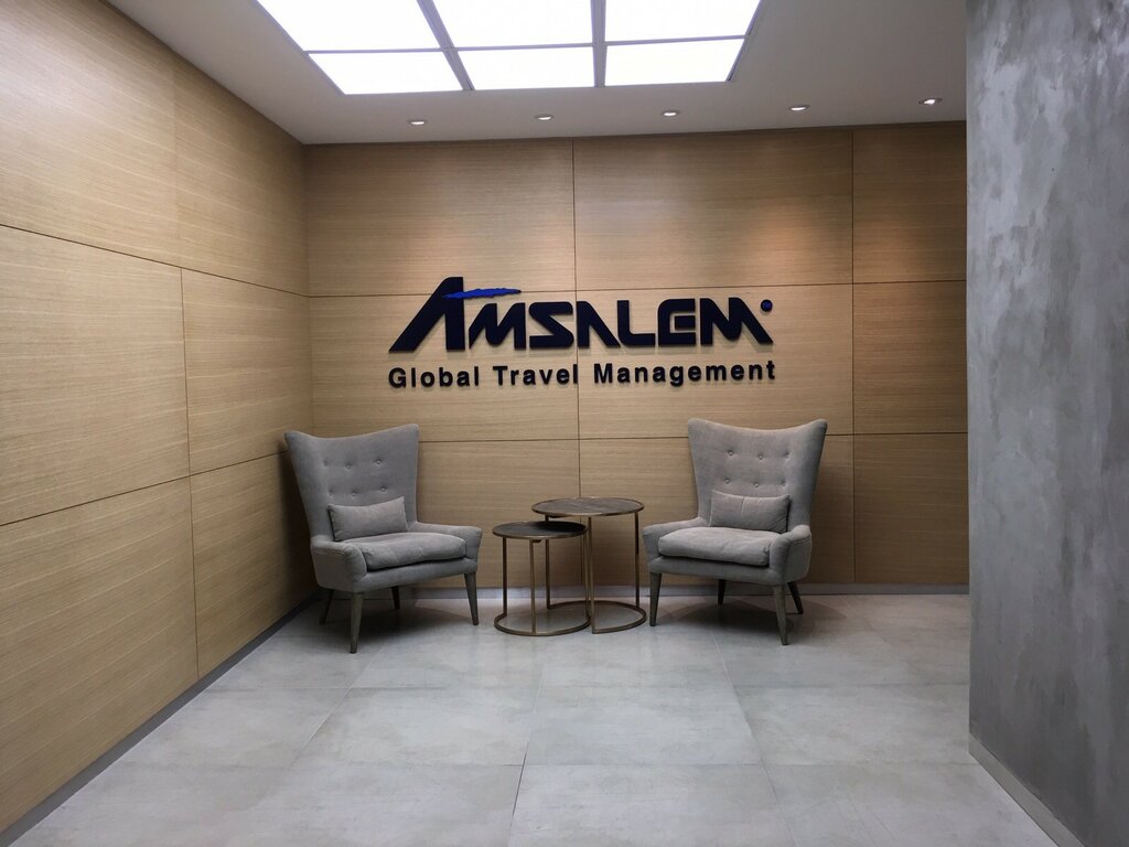 Sağlık turizmi Amsalem Medical Center Ltd, Tel Aviv, foto