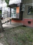Mastera Krasoty (Universiteteskaya Naberezhnaya Street No:24), masaj salonları  Çeliabinsk'ten