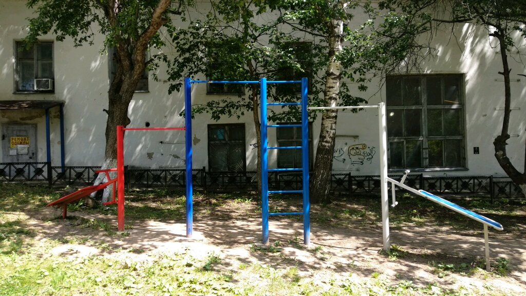 Spor alanı Спортплощадка, Nijni Novgorod, foto