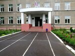 Voronezhsky Mikhaylovsky kadetsky korpus (ulitsa Kosmonavtov No:44А), askeri okullar  Voronej'den