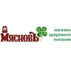 Мясо № 1 (Dezhnyova Drive No:29к1), kasap, şarküteri  Moskova'dan