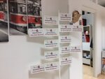Poliambulatorio Sesia (Rome, Pomezia), poliklinikler