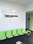 Studio Dentistico e Pronto Soccorso Odontoiatrico San Giovanni Savona (Liguria, Savona, Corso Generale Agostino Ricci), özel ağız ve diş sağlığı klinikleri ve muayenehaneleri  Savona'dan