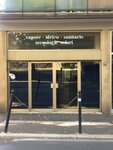 I. T. S. Lelli Riscaldamento (Viale Luca Signorelli No:32, Arezzo), sıhhi tesisat hizmetleri  Arezzo'dan